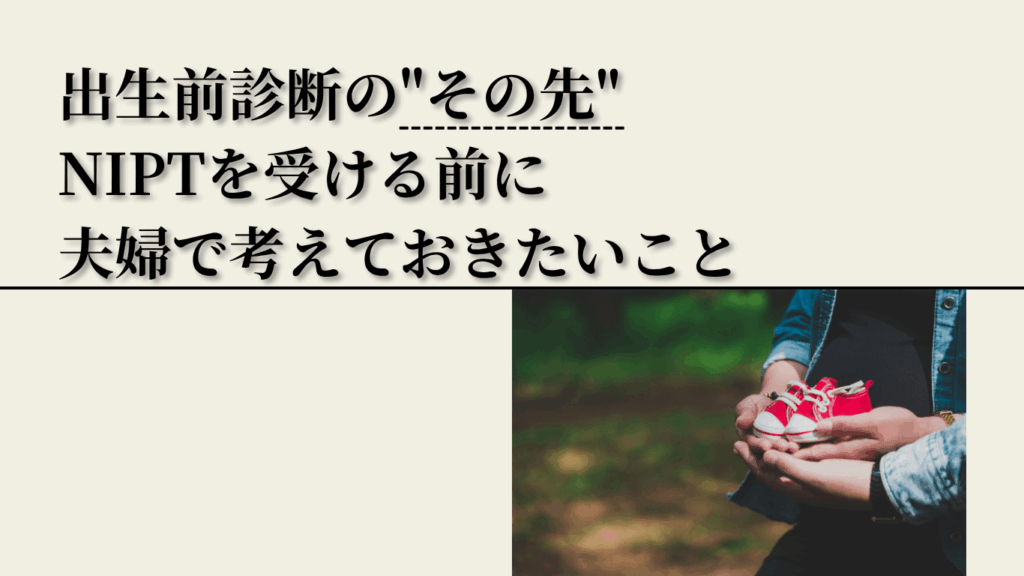 【2025年版】体験者が選ぶ！夫婦の記念日デートプラン10選 | Arc & Bloom